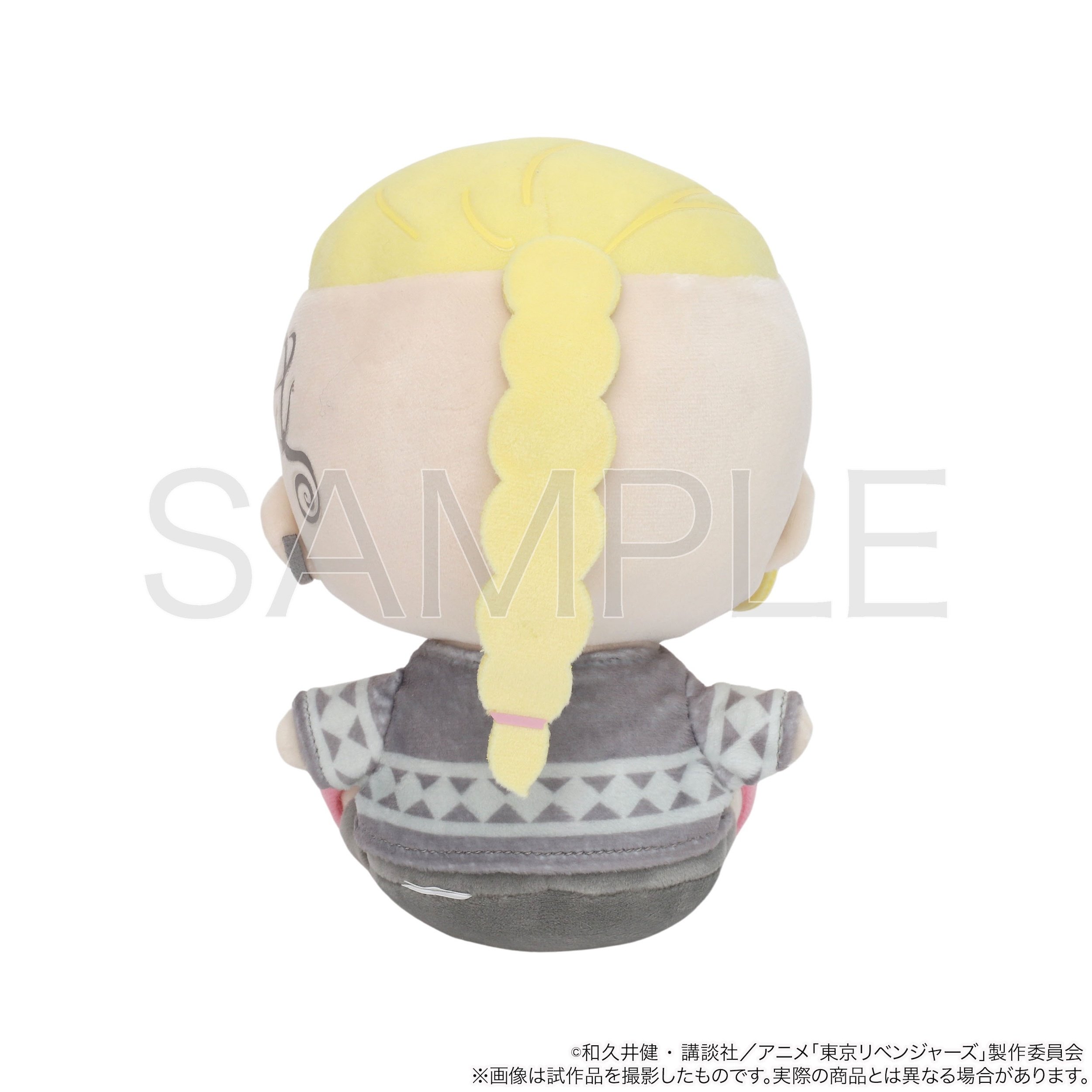 Tokyo Revengers Pleading Face Plushie Ken Ryuguji - Tokyo Otaku Mode (TOM)