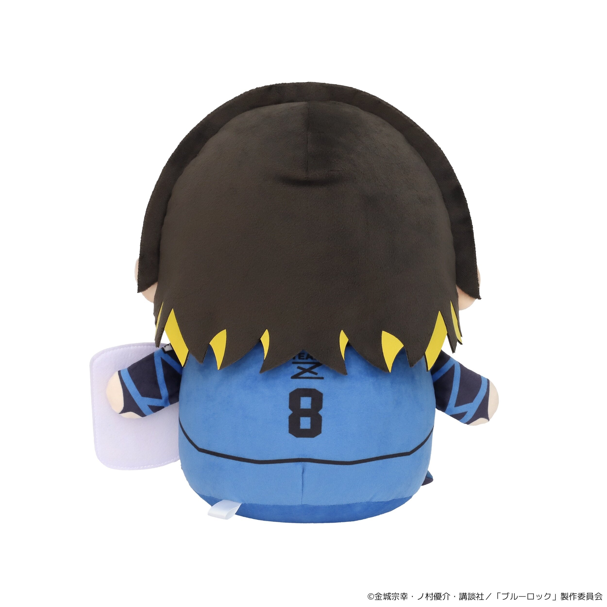 Large Mamemate Blue Lock Plushie Meguru Bachira - Tokyo Otaku Mode (TOM)