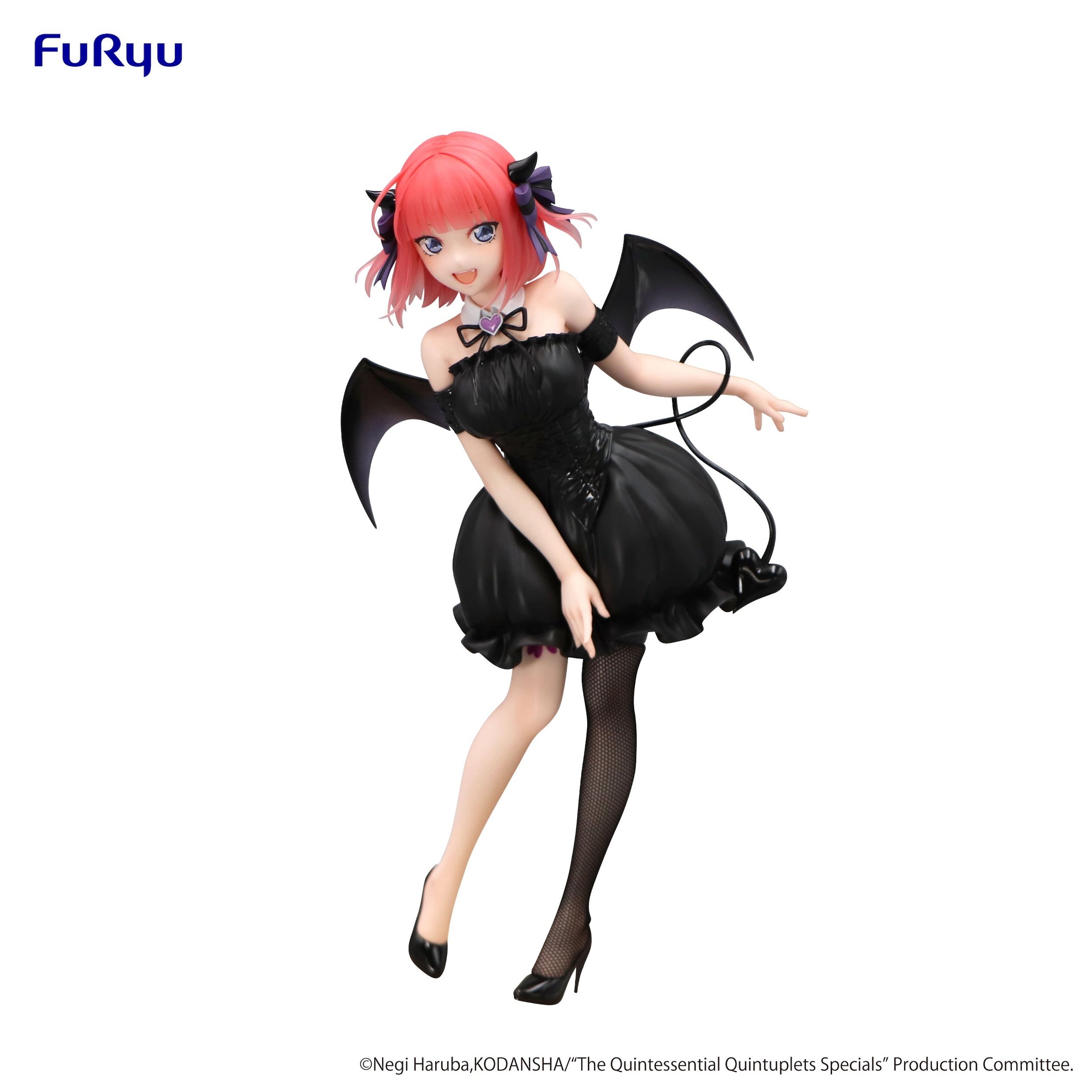 BiCute Dark Figure The Quintessential Quintuplets Specials 2 Nino ...