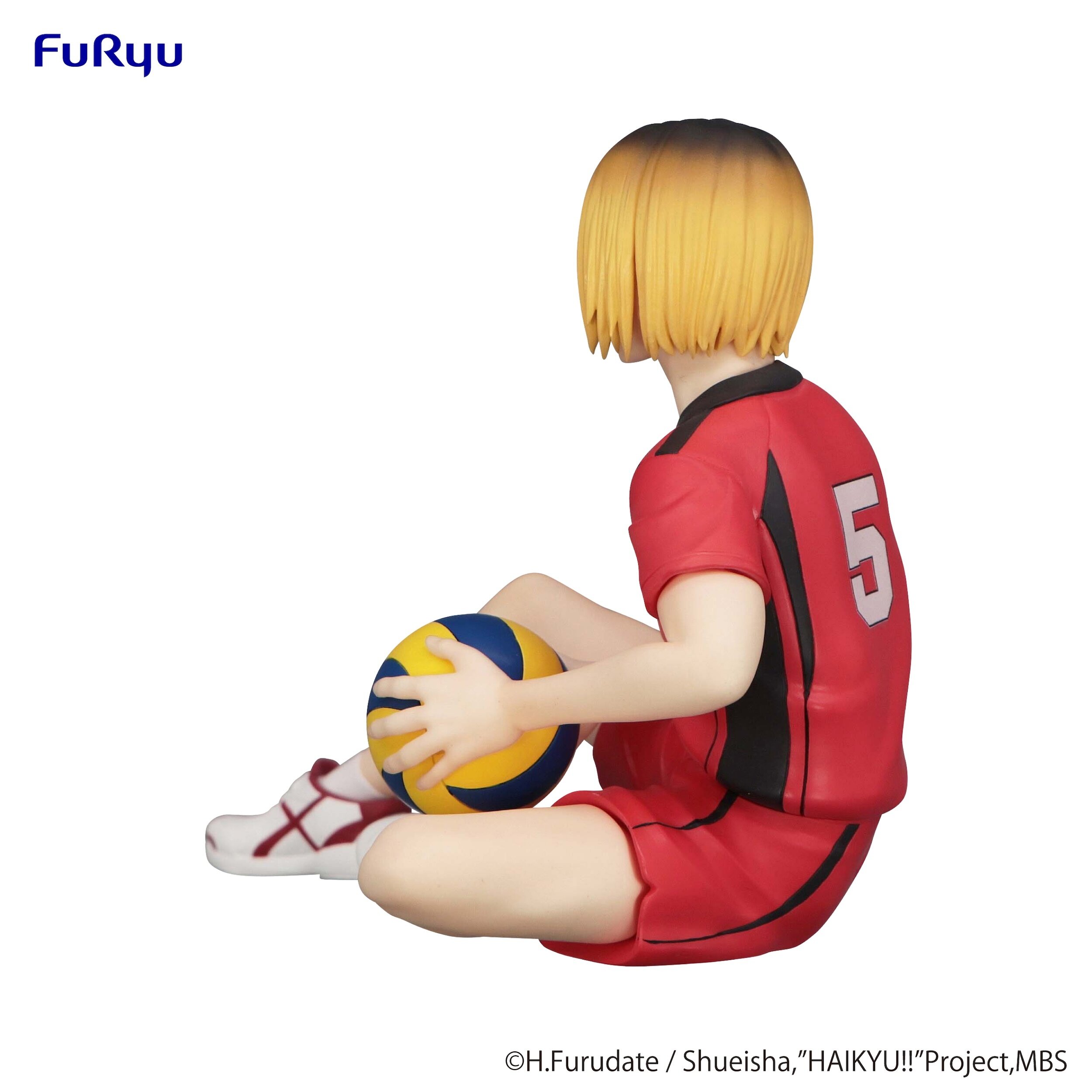 Haikyu!! Kenma Kozume Noodle Stopper Figure (Re-run): Furyu 47% OFF ...