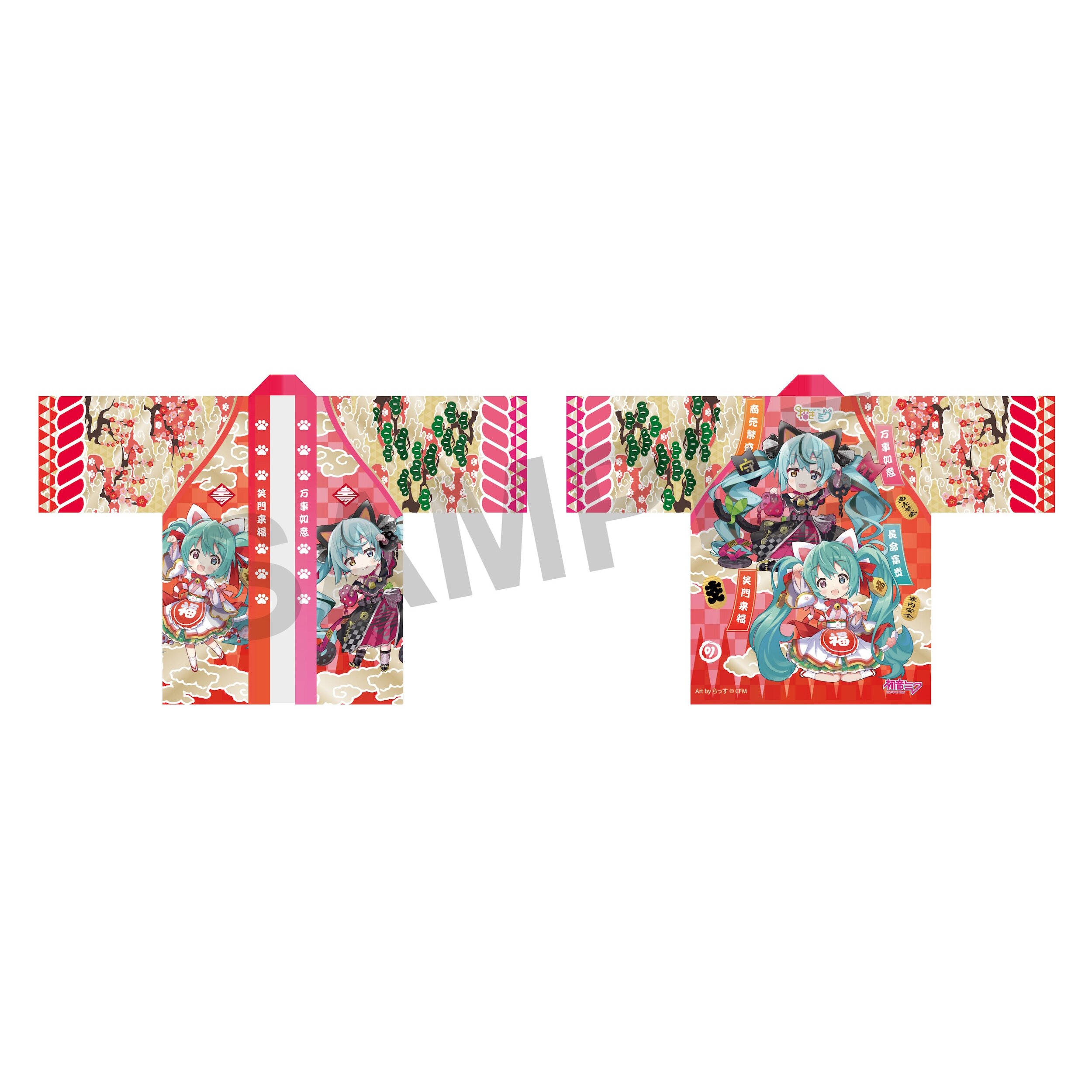 Hatsune Miku x Lucky Cat Good Luck Happi Coat Art by Rassu - Tokyo ...