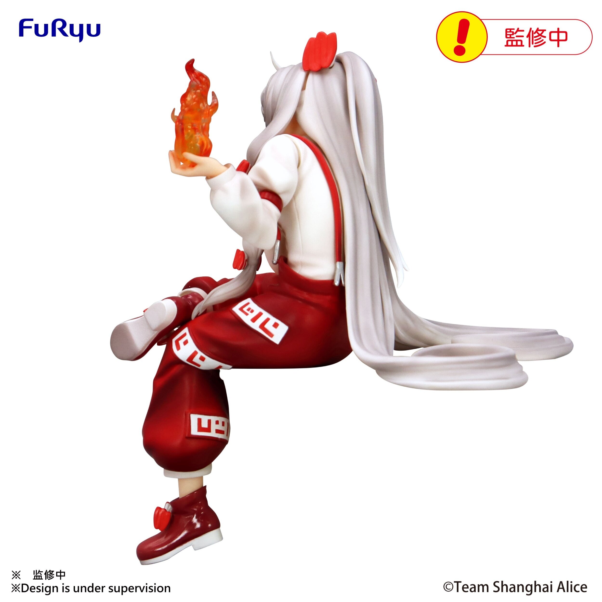Touhou Project Fujiwara no Mokou Noodle Stopper Figure - Tokyo Otaku ...