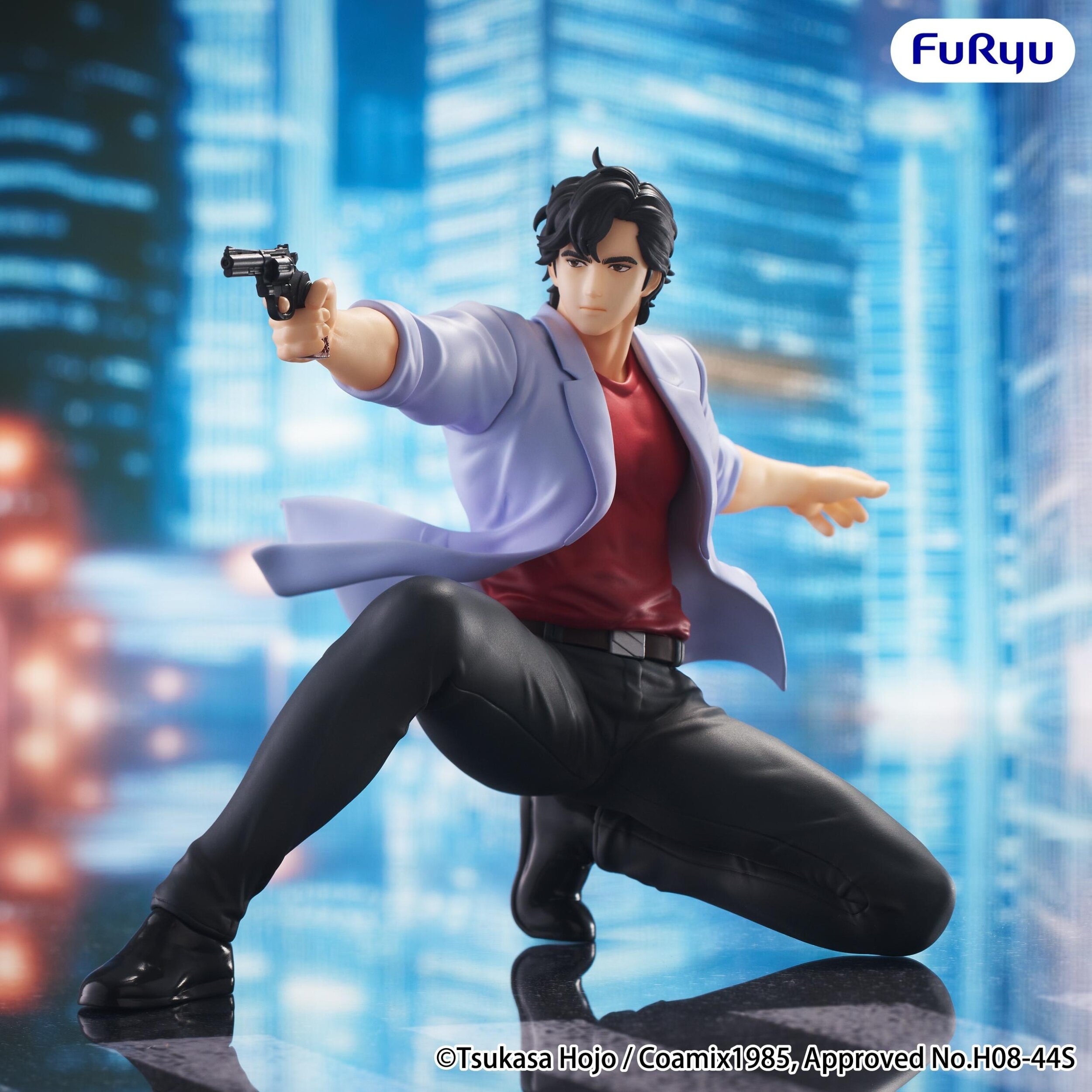 City Hunter Ryo Saeba Noodle Stopper Figure: Furyu 43% OFF - Tokyo ...