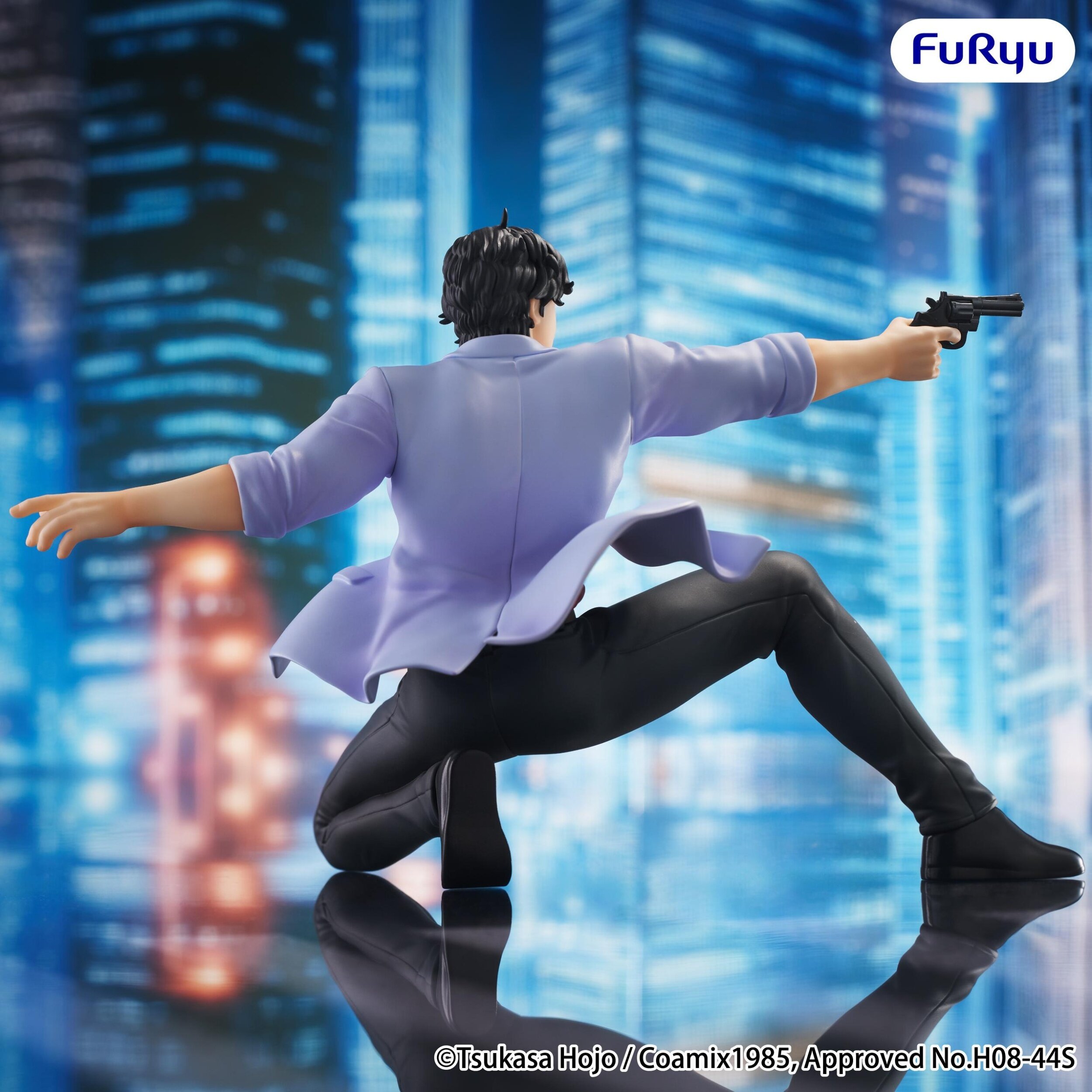 City Hunter Ryo Saeba Noodle Stopper Figure: Furyu 43% OFF - Tokyo ...