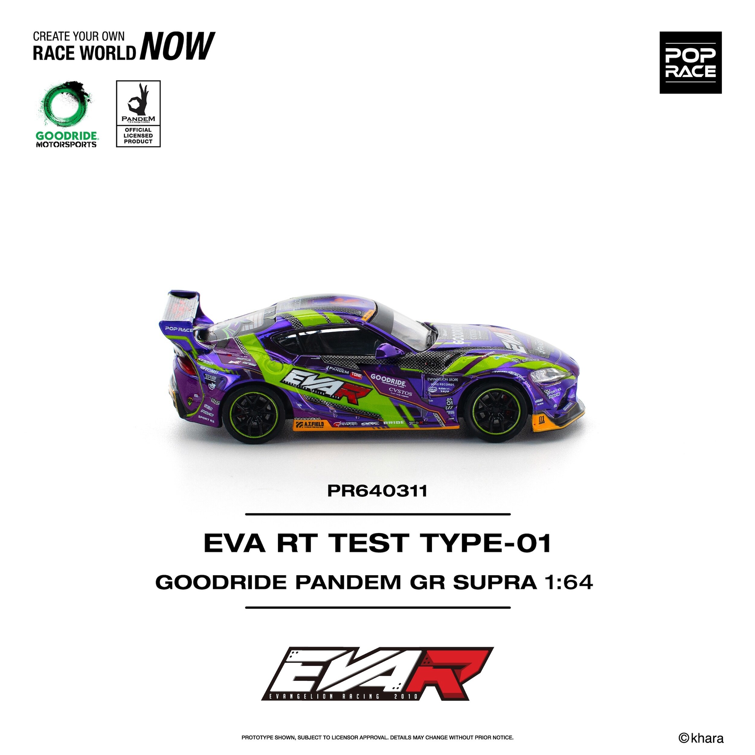 1/64 Evangelion Racing Eva RT Test Type-01 Goodride Pandem GR Supra ...