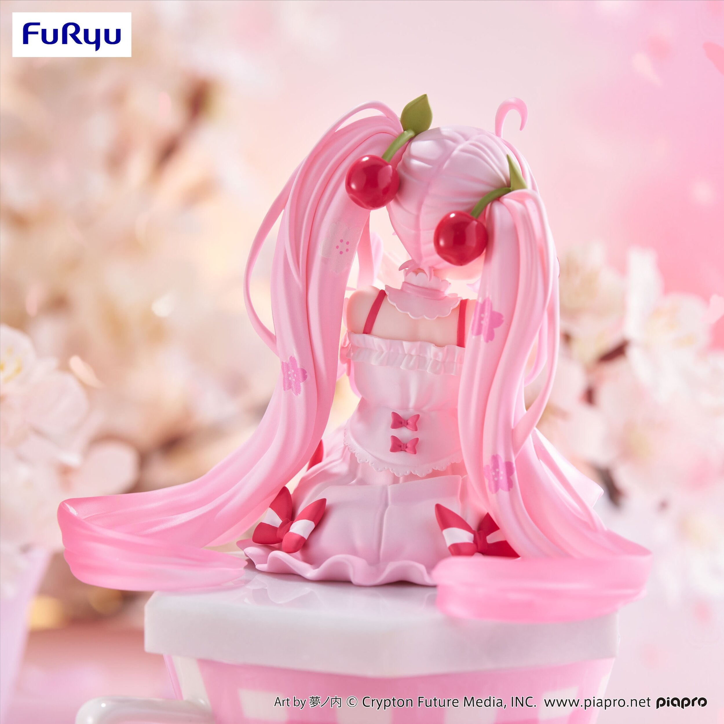 Hatsune Miku: Sakura Miku 2025 Ver. Noodle Stopper Figure: Furyu ...