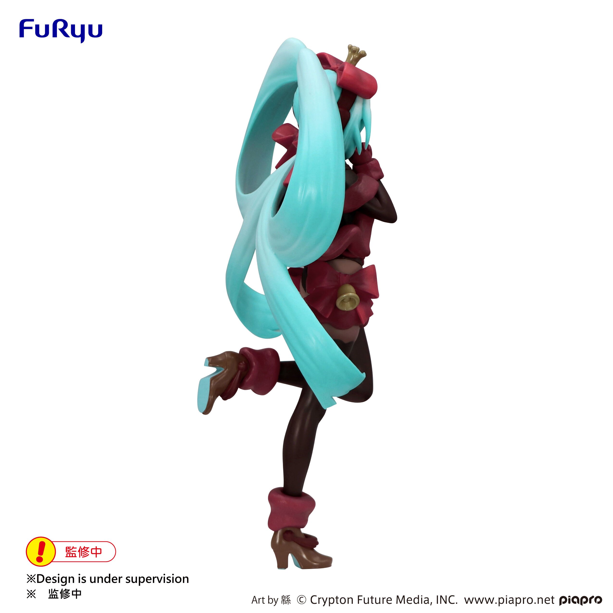 Exceed Creative Figure Hatsune Miku Sweet Sweets Series Noel Raspberry ...