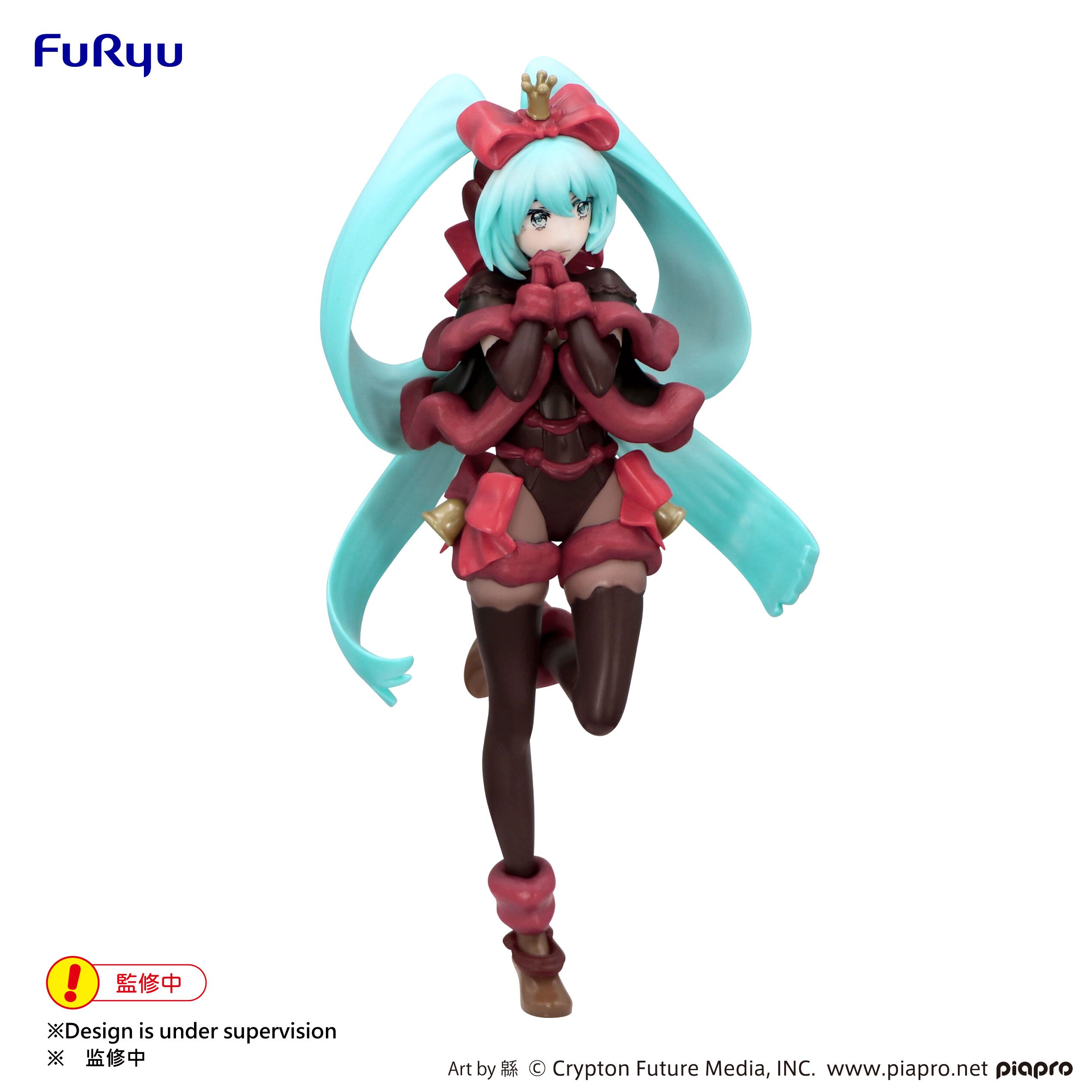 Exceed Creative Figure Hatsune Miku Sweet Sweets Series Noel Raspberry ...