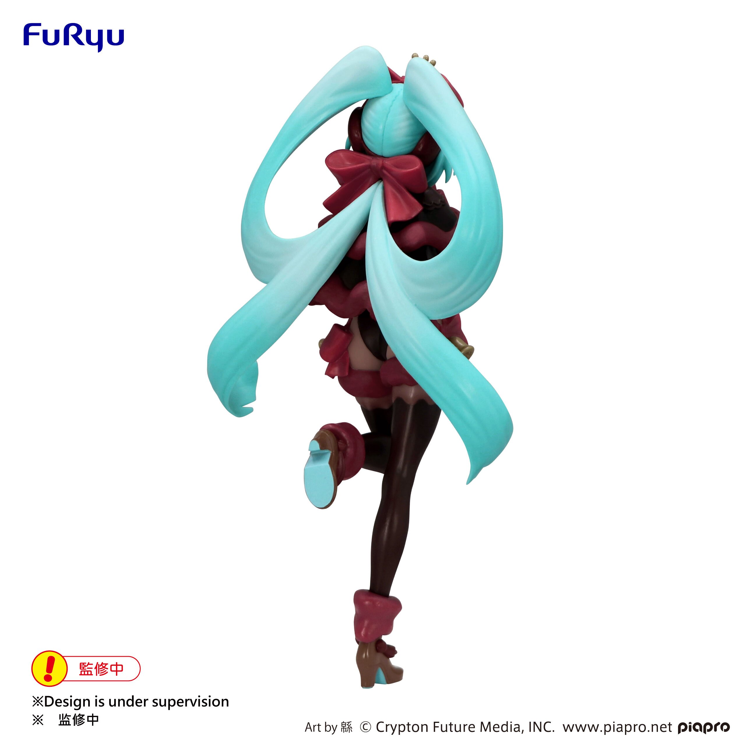 Exceed Creative Figure Hatsune Miku Sweet Sweets Series Noel Raspberry ...