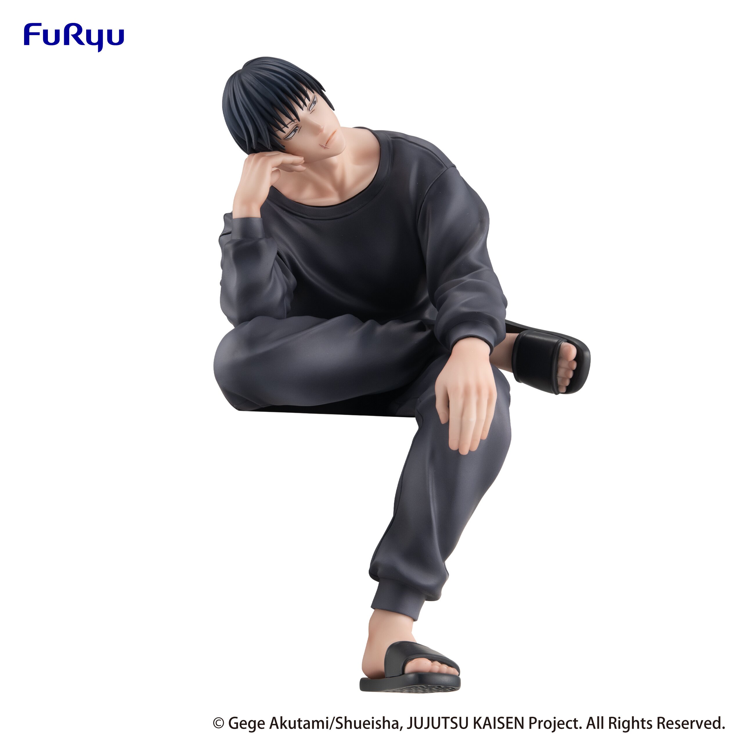 Jujutsu Kaisen Toji Fushiguro Hidden Inventory Premature Death Noodle ...