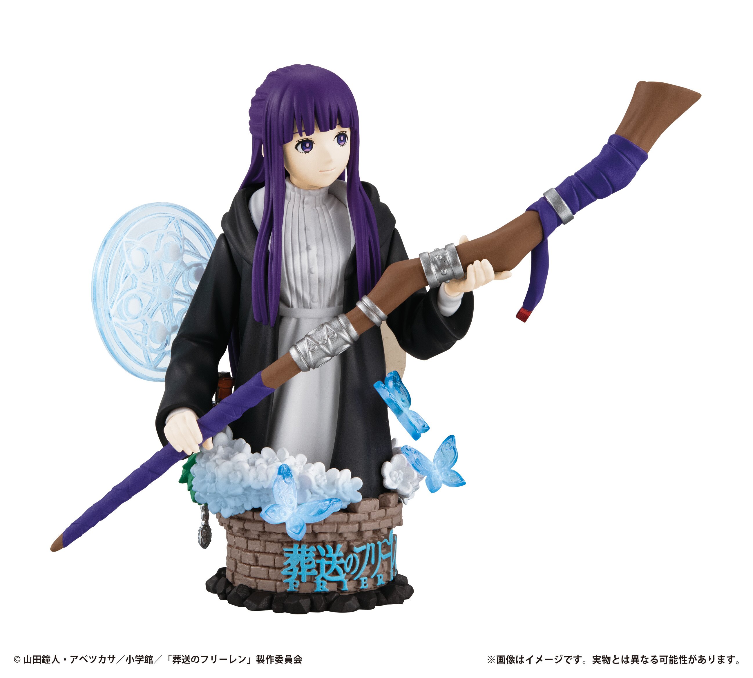 Petitrama EX Series Frieren: Beyond Journey's End Their Journey. Set ...
