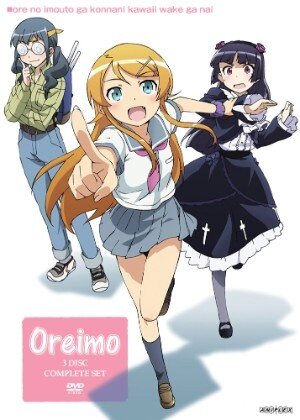 Oreimo DVD Set: Complete 1st Season - Tokyo Otaku Mode (TOM)