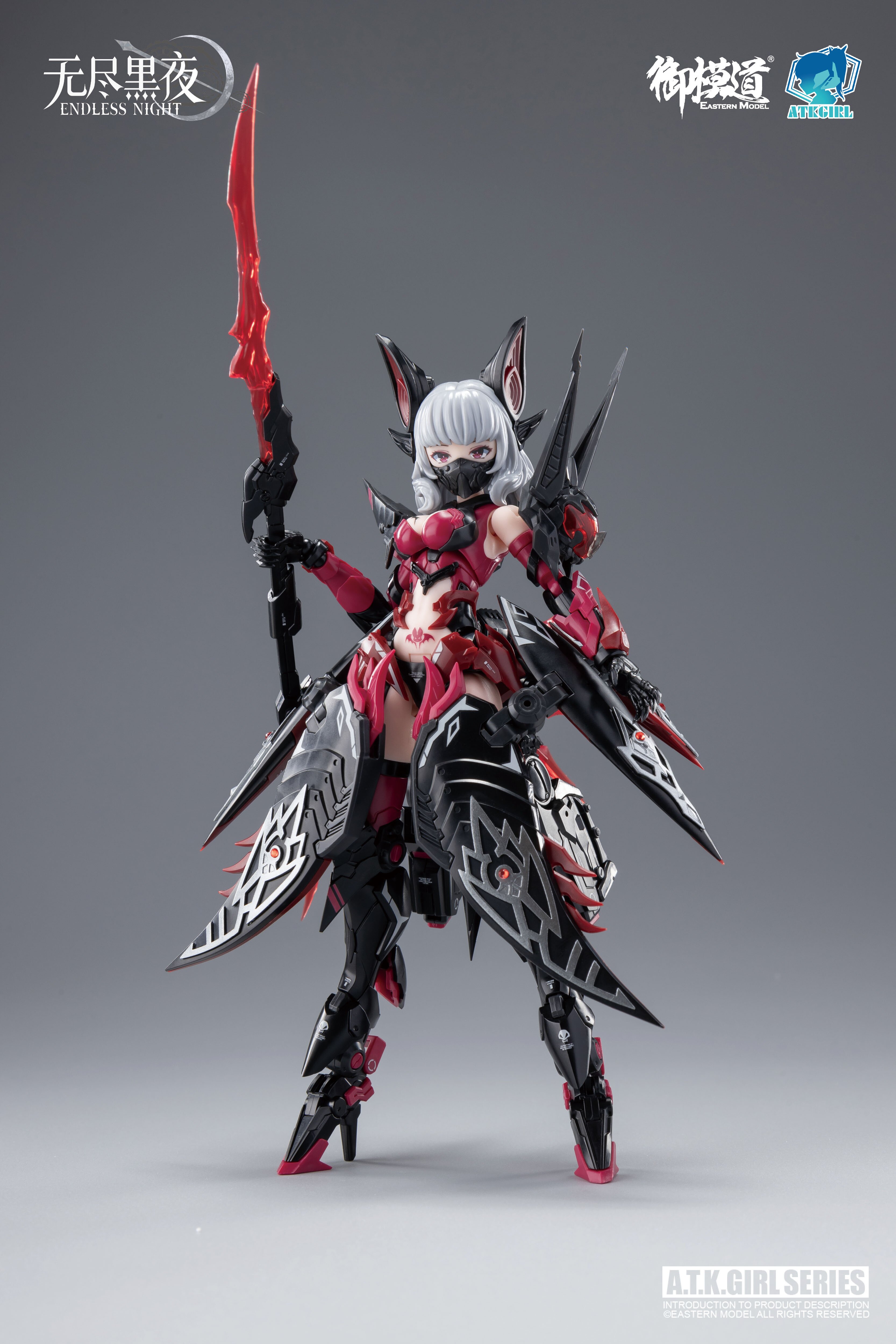 Endless Night Series Vampire Carmilla: Deluxe Edition 1/12 Scale ...