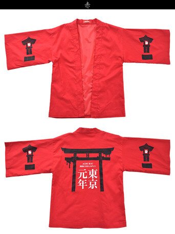 ACDC RAG KO Haori: ACDC RAG - Tokyo Otaku Mode (TOM)