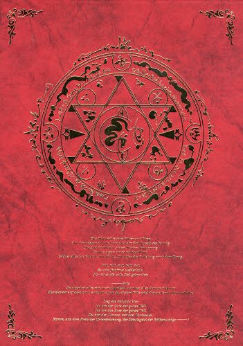 Fate/Complete Material Vol. 1: Type-Moon - Tokyo Otaku Mode (TOM)