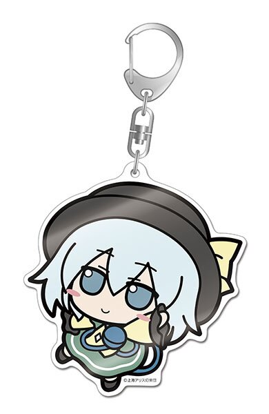 Touhou Big Acrylic Keychain: Koishi - Tokyo Otaku Mode (TOM)