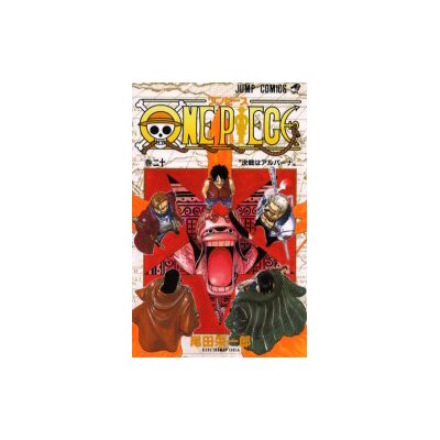 One Piece Vol. 20 100% OFF - Tokyo Otaku Mode (TOM)