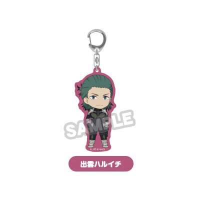 Kaiju No. 8 Nendoroid Plus Acrylic Keychain: Good Smile Company - Tokyo ...