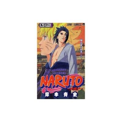Naruto Vol. 38 - Tokyo Otaku Mode (TOM)