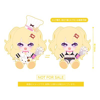 Azur Lane Bache: Anniversary Illustration Ver. 1/7 Scale Figure ...