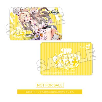 Azur Lane Bache: Anniversary Illustration Ver. 1/7 Scale Figure ...