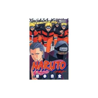 Naruto Vol. 36 - Tokyo Otaku Mode (TOM)