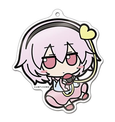 Touhou Big Acrylic Keychain: Satori - Tokyo Otaku Mode (TOM)