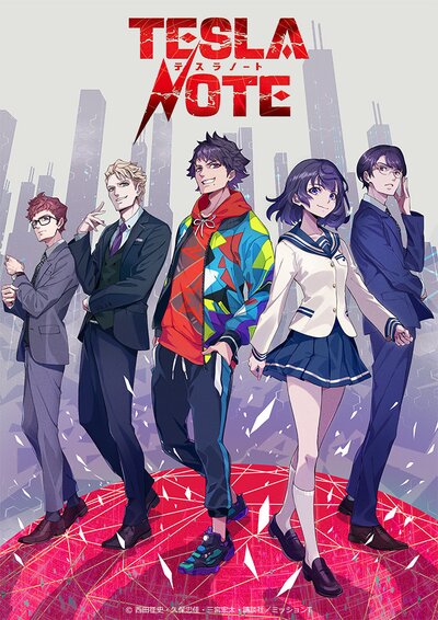 Tesla Note Manga by Tiger & Bunny Writer Gets TV Anime Adaptation!
