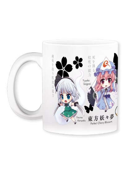 Touhou Youyoumu Mug - Tokyo Otaku Mode (TOM)