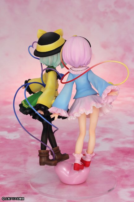 [Touhou] Satori & Koishi Komeiji (Love Heart Ver.) Figure: Griffon ...