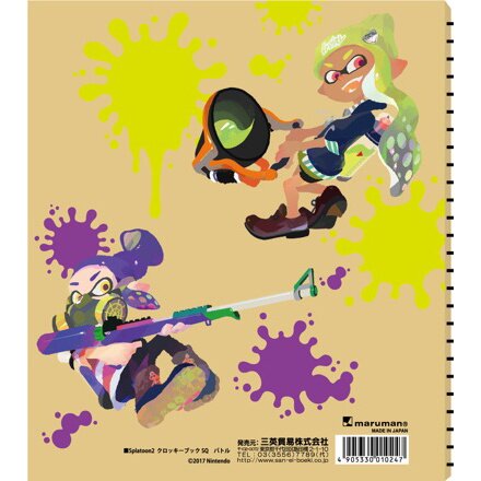 Croquis Splatoon 2 Square Sketch Pads - Tokyo Otaku Mode (TOM)