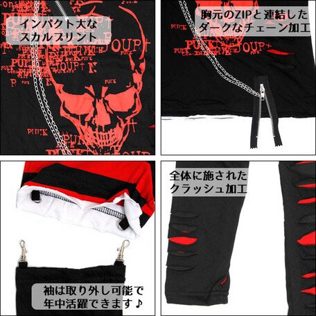 ACDC RAG Asymmetrical Striped Long Sleeve T-Shirt - Tokyo ACDC RAG Asymmetrical Striped Long Sleeve T-Shirt - Tokyo