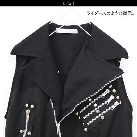 ACDC RAG Punk Zip-Up Sleeveless Dress - Tokyo Otaku Mode (TOM)