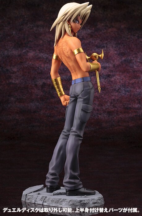 ArtFX J Yu-Gi-Oh! Duel Monsters Marik Ishtar 1/7 Scale Figure (Re-run ...