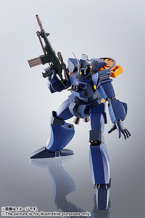 Hi-Metal R Combat Mecha Xabungle Brockary: Bandai - Tokyo Otaku Mode (TOM)