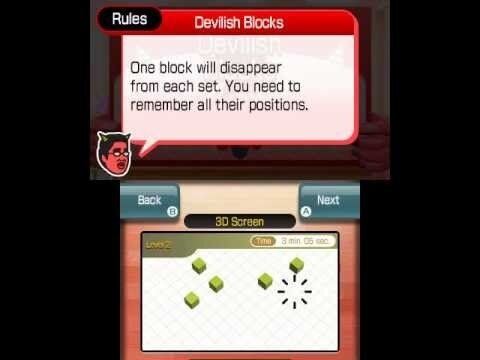 Brain Age: Concentration Training (3DS) - Tokyo Otaku Mode (TOM)