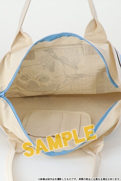 Demon Slayer Large Tote Bag Collection - Tokyo Otaku Mode (TOM)