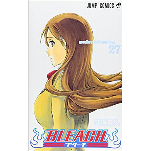 Bleach Vol. 27 (Japanese) 100% OFF - Tokyo Otaku Mode (TOM)