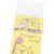 Rilakkuma Kiiroitori Diary Eraser - Tokyo Otaku Mode (TOM)
