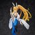 Fate/Grand Order Ruler/Altria Pendragon 1/4 Scale Figure - Tokyo Otaku ...