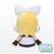 Fuwapuchi Kagamine Rin Dodeka Jumbo Plush: Sega Interactive - Tokyo Otaku Mode (TOM)