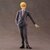 Mob Psycho 100 III Arataka Reigen Non-Scale Figure (Re-run): Union ...