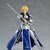 figma [Fate/Grand Order] Saber/Arthur (Prototype): MAX FACTORY - Tokyo ...