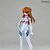 Revoltech Asuka Shikinami Langley Pressure-Resistant Prototype Plug ...