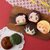 Demon Slayer Fluffy Squeeze Bread - Tokyo Otaku Mode (TOM)