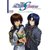 Mobile Suit Gundam SEED FREEDOM Animation Guide Sword of COMPASS ...