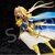 Aniplex SAO: Alicization Alice Synthesis Thirty Figure: Aniplex - Tokyo ...