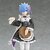 figma [Re:Zero] Rem (Re-run): MAX FACTORY - Tokyo Otaku Mode (TOM)