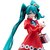 Pop Up Parade Hatsune Miku: Psi Ver. L Size: Good Smile Company 24% OFF ...