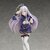 86 -Eighty Six- Lena 1/7 Scale Figure: KADOKAWA - Tokyo Otaku Mode (TOM)